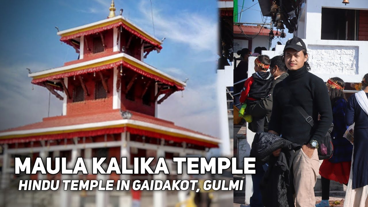 Maula Kalika Temple | Hindu temple in Gaidakot, Gulmi - 完成まで見たくなる動画